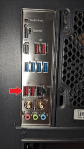 MSI Pro B650M-A Flash BIOS USB Location - Stewart Rodgers